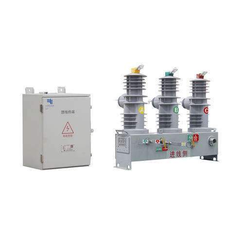 Vacuum circuit breaker - ZW32-12/T630-20 series - Hezong Science and Technology Co., Ltd ...