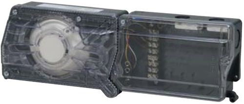 Smoke detector - InnovairFlex™ Series D2 - Gamewell-FCI