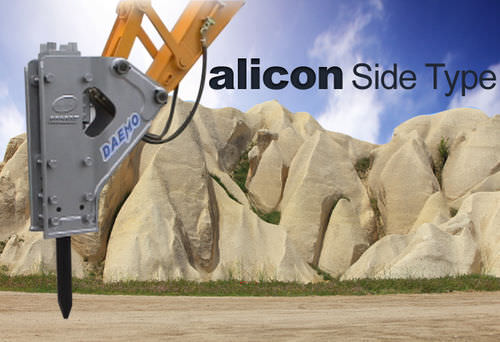Hydraulic rock breaker - Alicon series - Daemo engineering Co., Ltd.