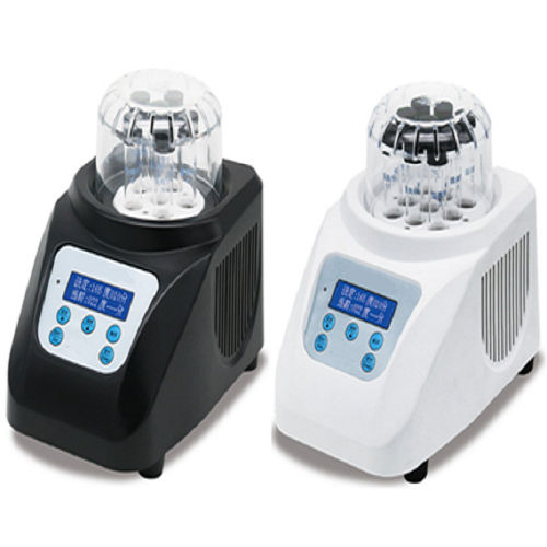 Laboratory digester - 6B-6, 6B-9 - U-Therm International (H.K.) Limited