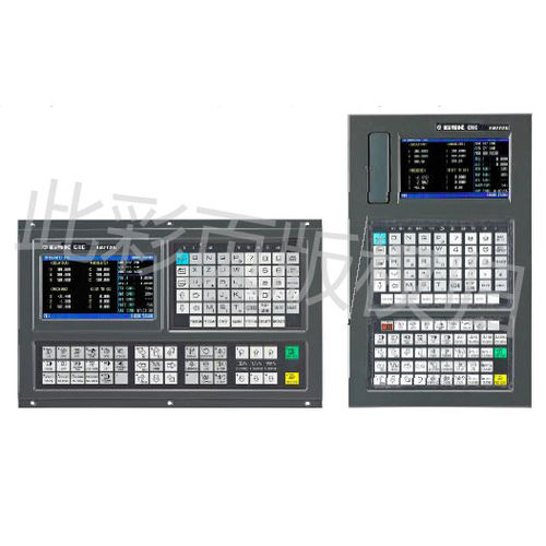 Lathe CNC - 980TDb - GSK CNC Equipment Co., LTD - 5-axis