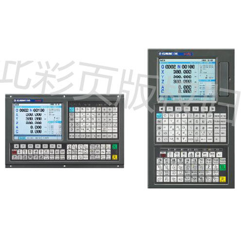 Drilling machine CNC - 980MDc - GSK CNC Equipment Co., LTD - for ...