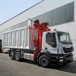 Waste collection vehicle - All industrial manufacturers
