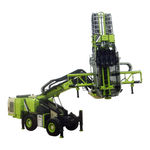 Autonomous drilling rig - All industrial manufacturers