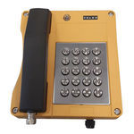 Analog intercom, Analog door phone - All industrial manufacturers