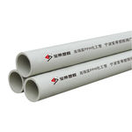 Polypropylene pipe, PP tube - All industrial manufacturers
