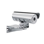 Process monitoring camera, Process monitoring imager - All industrial ...