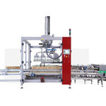 High-speed case packer - All industrial manufacturers - Videos