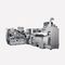 Cigarette production line - HAUNI Prolab - Körber Technologies GmbH ...