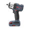 Cordless impact wrench - W5153 - Ingersoll Rand