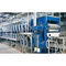 Fire extinguishing system - FLAMEWOLF - Fagus-GreCon