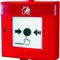 Addressable manual call point - FDM223-Ex - Siemens Fire Safety - ATEX ...