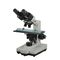 Optical microscope - Trichina - ASKANIA Mikroskop Technik Rathenow GmbH ...