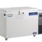 Chest freezer - CryoCube® FC660h - Eppendorf SE - laboratory / propane ...