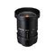 Fixed-focus camera lens - FL-CC0614A-2M F1.4 f6mm - Basler - machine vision