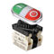 IP65 push-button switch - S2TR Series - Autonics - on/off / LED ...