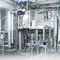Chemical reactor - EKATO GROUP - process / for the pharmaceutical industry / for food hygienization