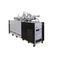 Mass spectrometer - EXTREL™ MS/MS - Process Insights - laboratory / for ...