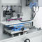 Durability test bench - Double Lines Motor Test Bench - MAGTROL ...
