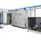 PU foam dosing unit - SP PENTA - SAIP Advanced Polyurethane Equipment ...