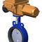 Butterfly valve - Tecfly VPI-BX4, VPI-UX4 series - TECOFI ...