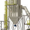 Air classifier - AC series - Metso Corporation - gravity / for solids / process