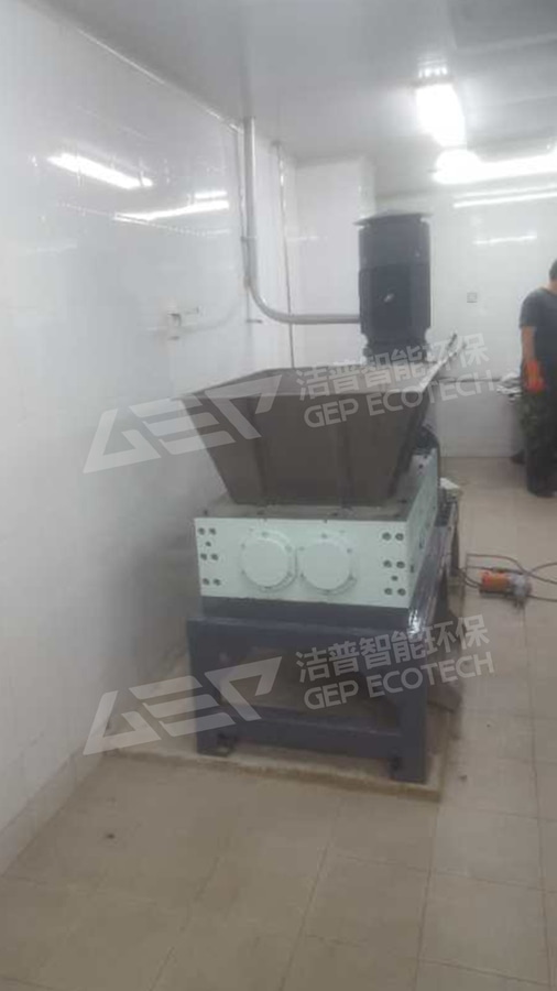 Animal carcass shredder application - Zhengzhou, Henan, China - GEP ...