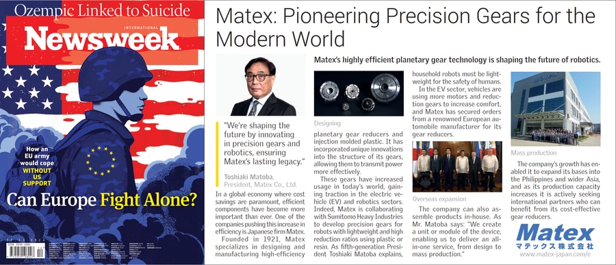 Matex was introduced in “Newsweek” magazine - 1-chōme-125 Mizukoshi ...