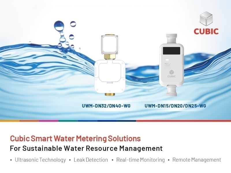 Cubic Smart Water Metering Solutions for Sustainable Water Resource ...