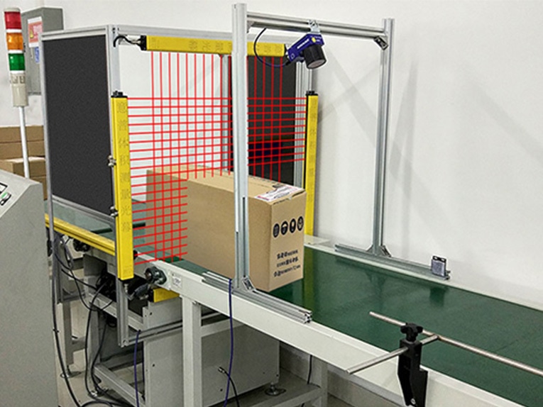 What is a measuring light curtain? - China, Shen Zhen Shi, Long Hua Qu ...