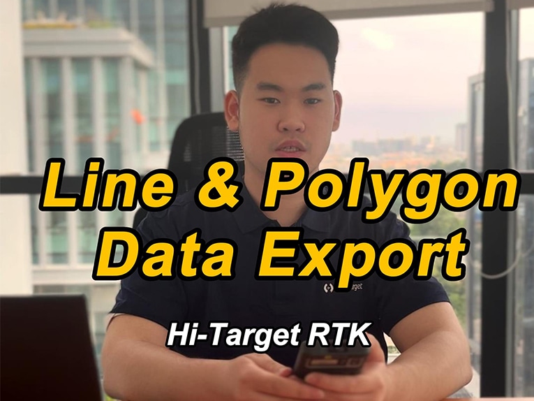 No More Hassle! Export Line & Polygon Data in 60 Seconds！ - Panyu ...