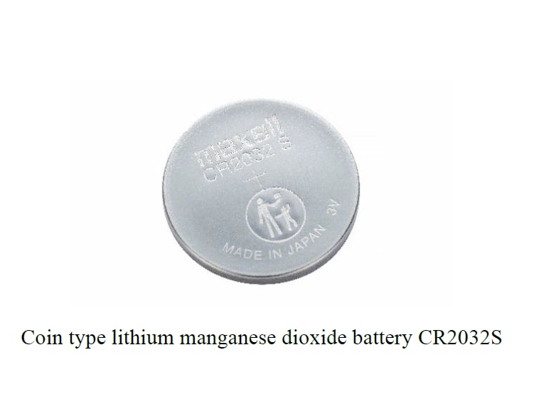 Maxell to Begin Mass Production of Coin Type Lithium Manganese Dioxide ...