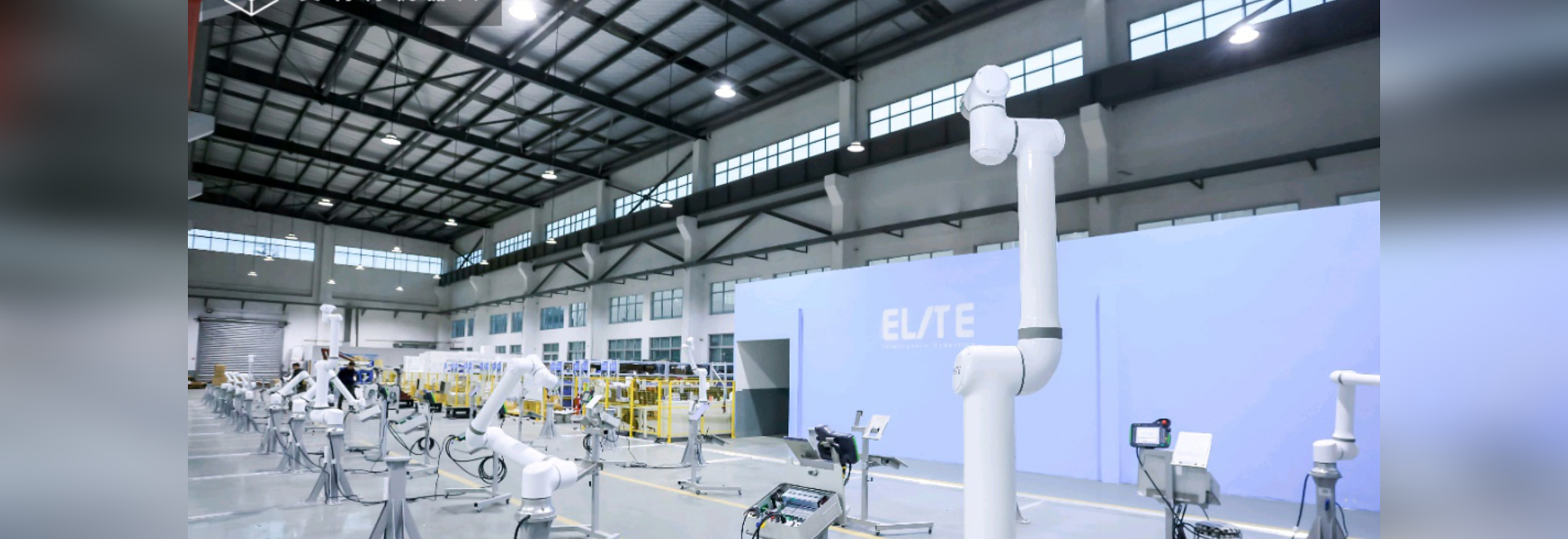 ELITE ROBOT Raises $31M to Speed Up Product Innovation and Expand ...