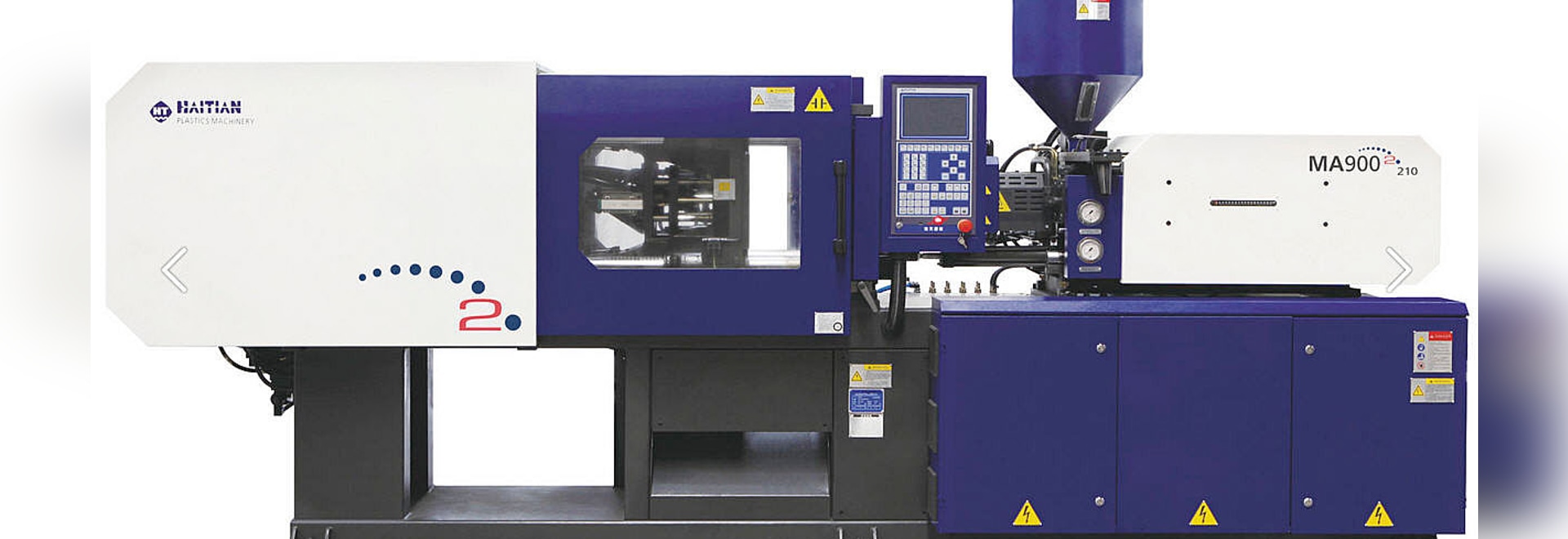 Horizontal injection molding machine - Haitian International