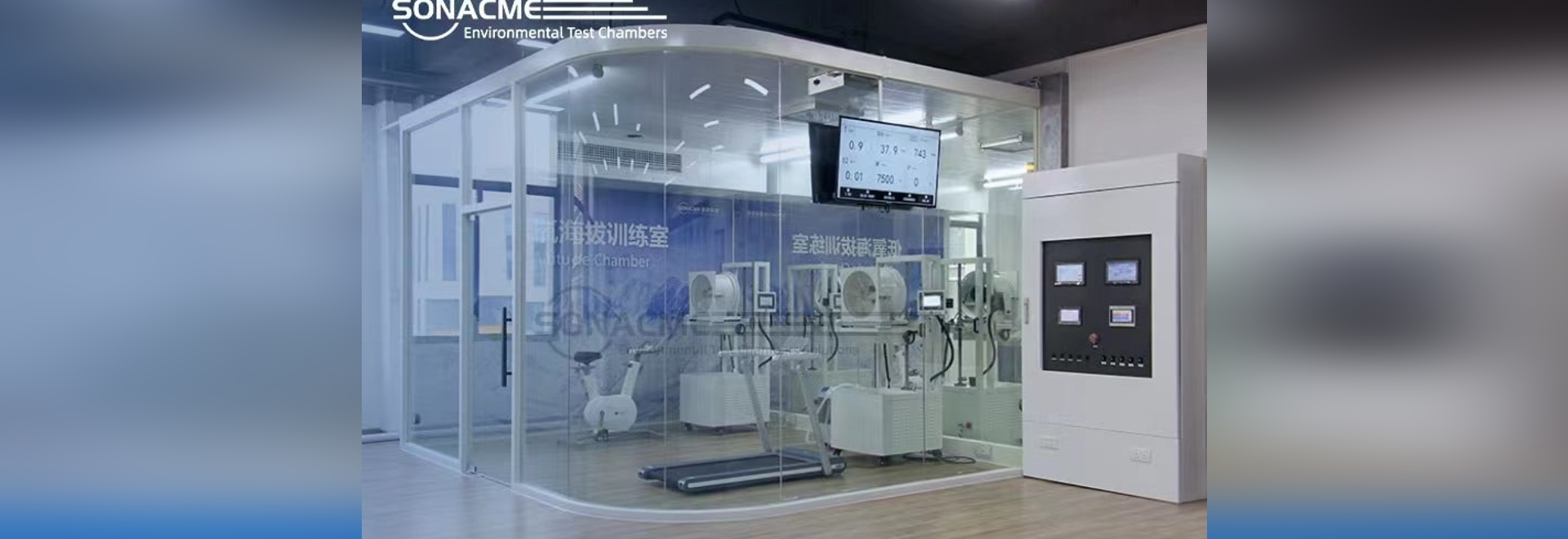 Hypoxic Environmental (Full Climate) Chambers - Dongguan, Guangdong ...