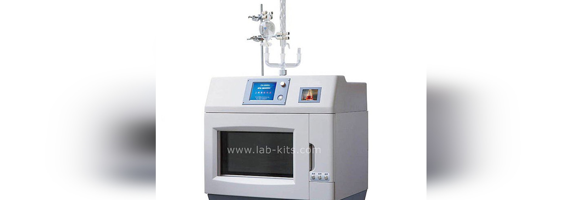 Ultrasonic-Microwave Extractor / Reactor - U-Therm International (H.K ...