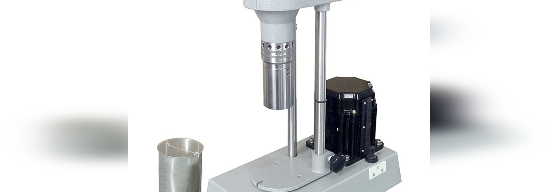 Viscometer for drilling fluid - Model RC-35 - RIGCHINA GROUP COMPANY