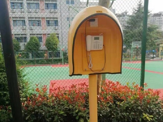 KNTECH External telephone hoods RF-12 with pole stand SC7 installed in ...