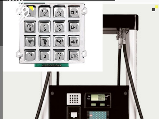 Joiwo Zinc Alloy 4x4 Keypad Installed In Fuel Dispenser project In ...