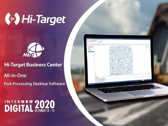 New Arrival: Hi-Target HBC software - Guangzhou, Guangdong Province ...