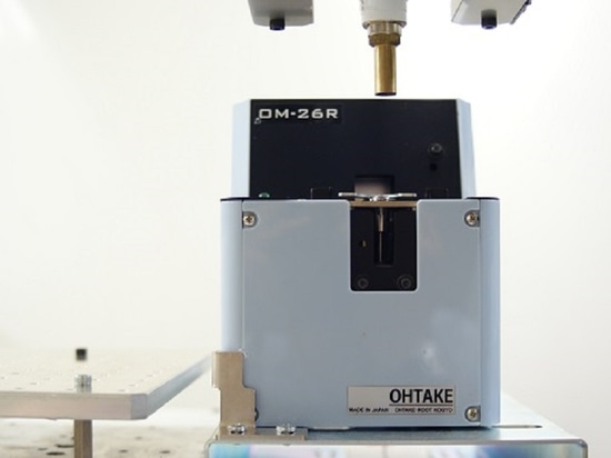 The OHTAKE OM-26R Screw Feeder keeps those screws coming! - 64404 ...