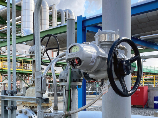 Rotork company News and Trends items