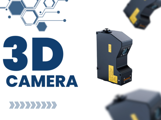 3D laser camera - Shenzhen, Guangdong Province, China - SmartMoreInside