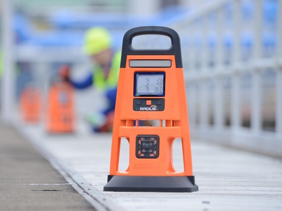 Buy a Radius BZ1 Area Monitor and get 1 month run time using the new ...