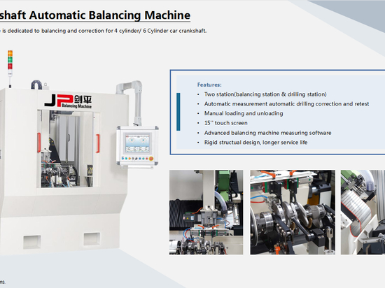 JP Balancing Machine invites you to come to the company for on-site ...