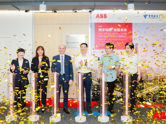 ABB unveils high accuracy flowmeter calibration facility in Minden ...