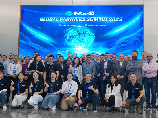 Eplus3D company News and Trends items