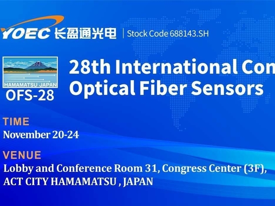 YOEC at The 28th International Conference On Optical Fiber Sensors (OFS ...
