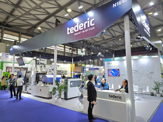 Innovative pilot Tederic appeared at the Mexico International Plastics ...