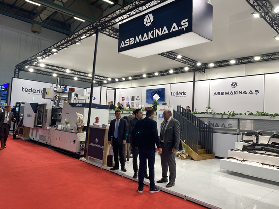 Innovative pilot Tederic appeared at the Mexico International Plastics ...